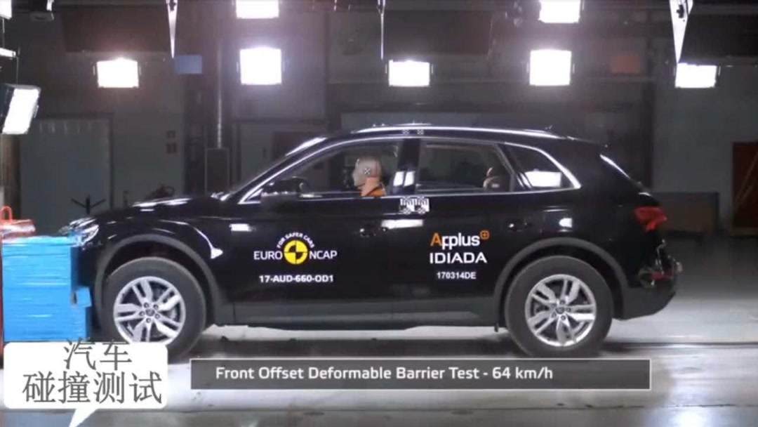 近距离观看汽车碰撞测试,实在太恐怖,看了车内假人我笑了