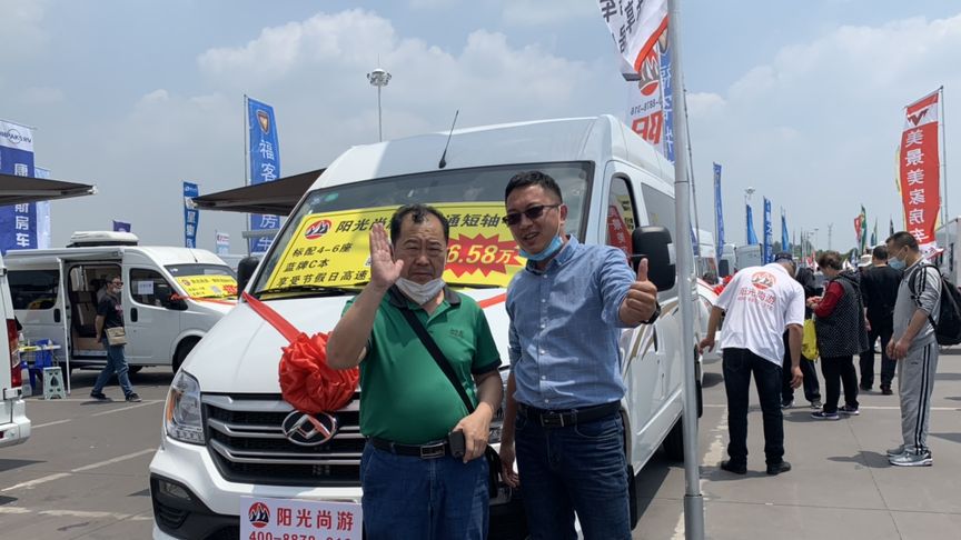 自动挡有讲究…阳光尚游大通V80横床版3+3房车,座位数越少越好?