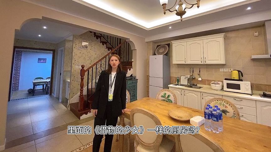 想拥有同款宫崎骏动漫里的厨房吗?跟我一起看一下吧!