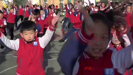 三年级阳光大课间
