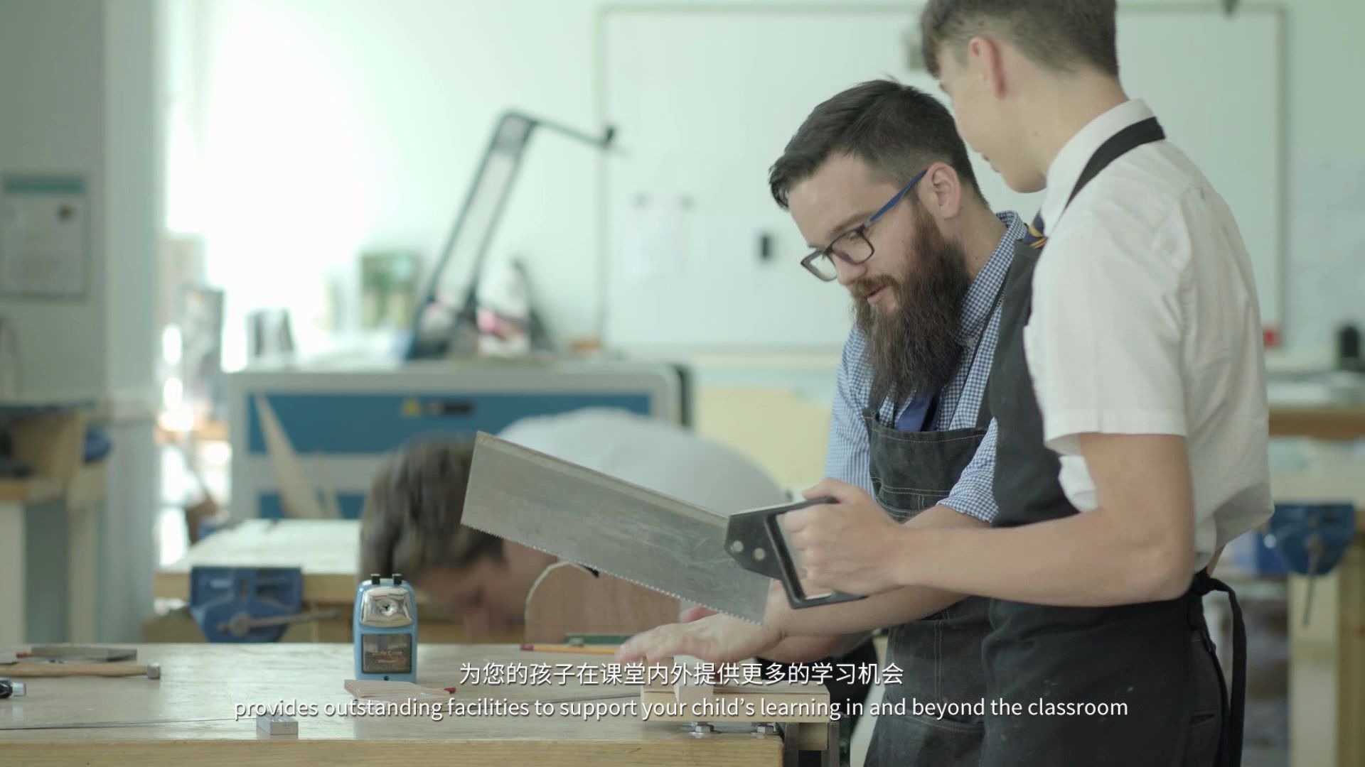 北京英国学校宣传片