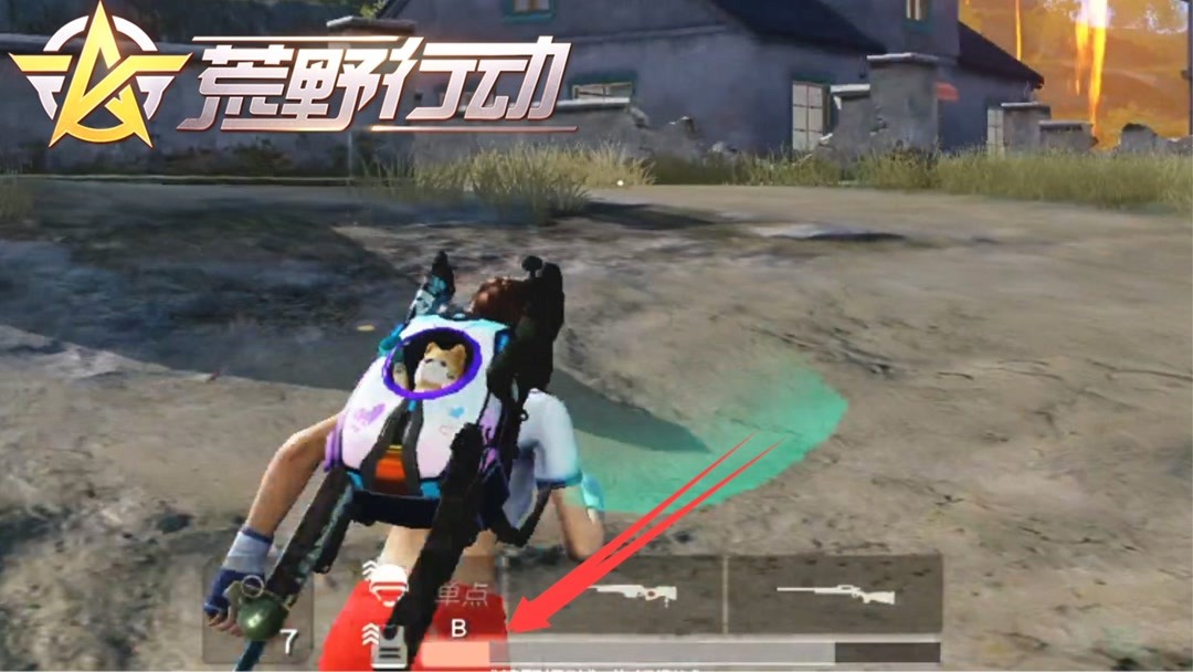 荒野行动:这走位不是大神我不信!一个人秀了5个人