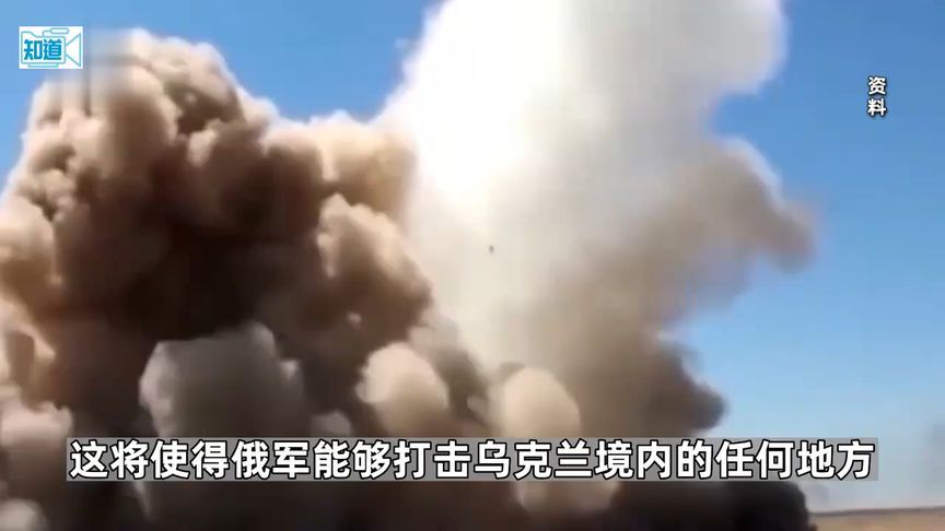 伊朗被曝将向俄提供弹道导弹,乌克兰急了:我们防不住