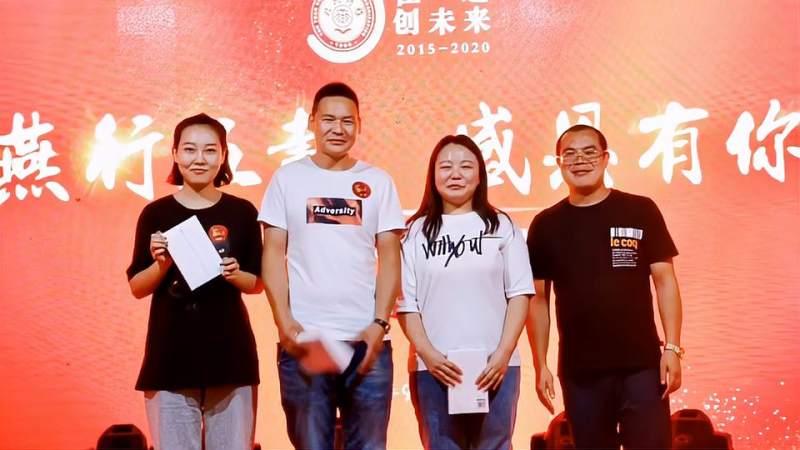 燕园人合第52集|过程和结果一样重要,两点尽量做好一点就行