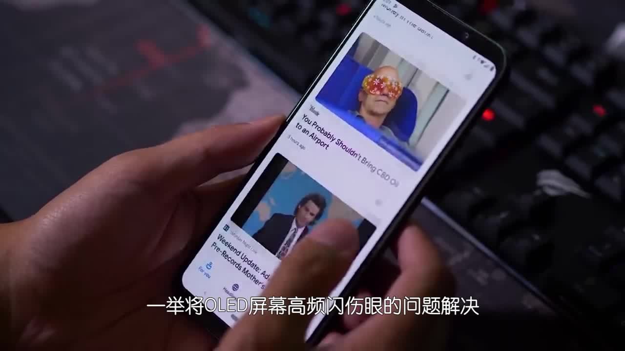 游戏手机大排名:骁龙855 屏幕指纹旗舰排不到第一?