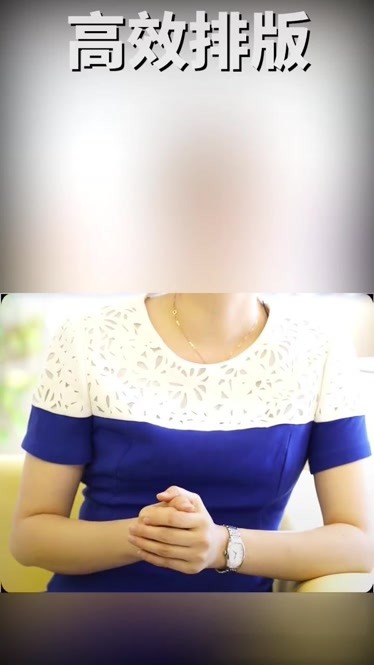 菜单的排版#餐饮