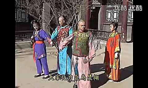 还珠格格 未配音片段 片场花絮_高清