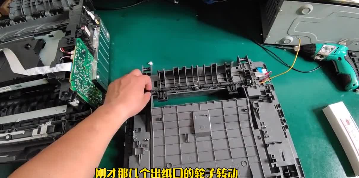 兄弟打印机内部卡纸,不花钱维修方法,正式公布答案!出乎意料吗