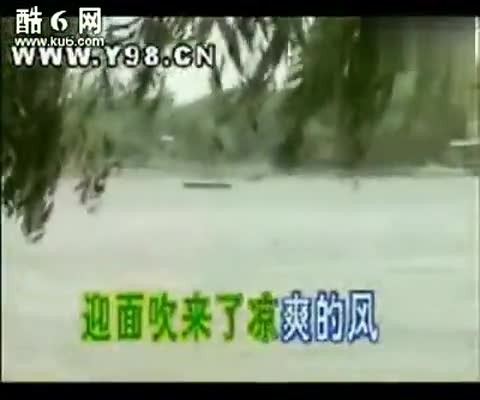 让我们荡起双桨 MTV 歌手儿童歌曲