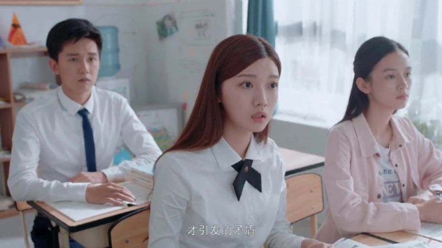 #网剧陪你到世界终结 #青春校园 #校园爱情 #毕业季 #学生时代