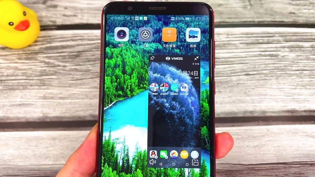 任何手机只需这样设置,即可开启手机隐藏系统,秒变两个手机