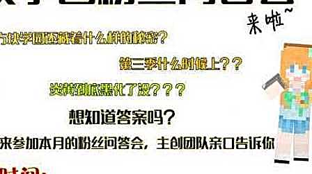 BeamNG模拟汽车卡车警车碰撞测试_高清