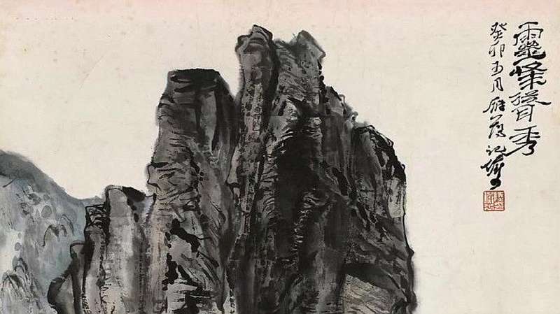 龙瑞山水画教学2