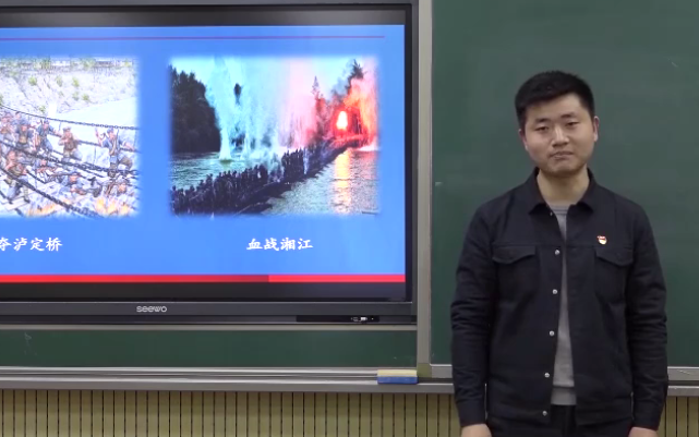 【知识串讲】《金色的鱼钩》部编人教版六年级语文下册YW06B-066 ...