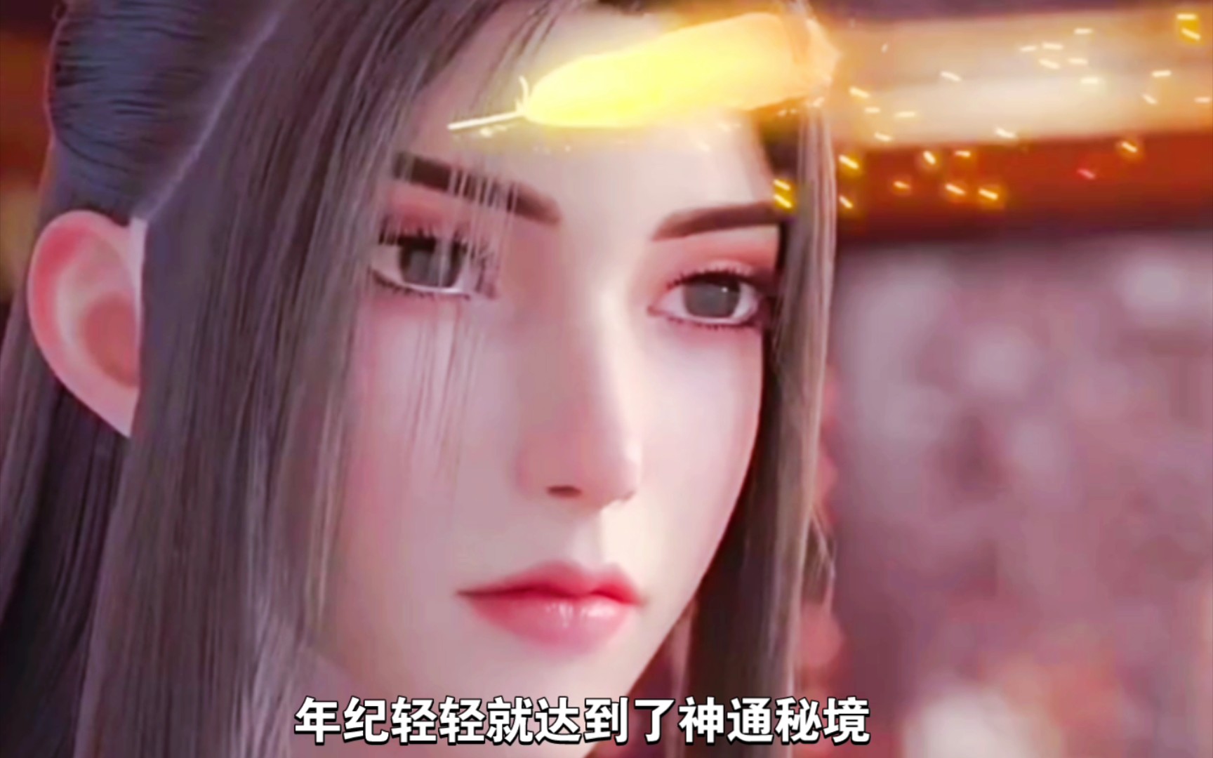 一个”奴隶”的极速开挂修仙之路,一口气看完动漫【永生】第一季。