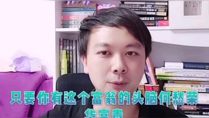 如何正确管理时间,提高工作效率