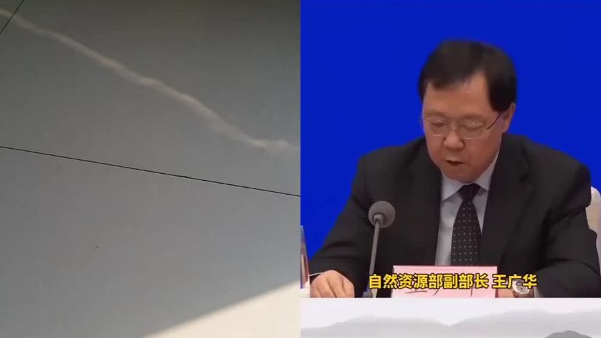 和 一起 #合拍 你们当干部的,该问问了