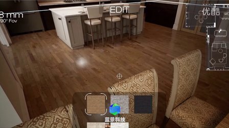 虚拟样板房 vr 室内设计 房地产 动画 虚拟现实