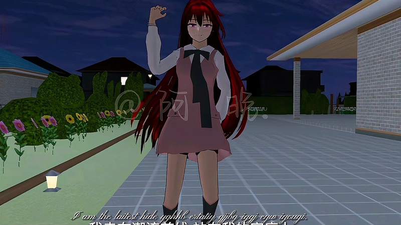 樱花校园模拟器:GRRRLS