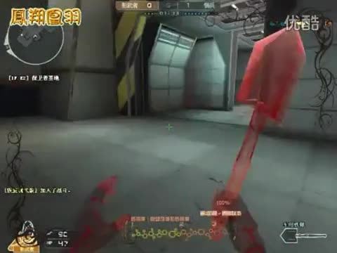 翔羽_CF刀战生化暗影模式杀敌集锦