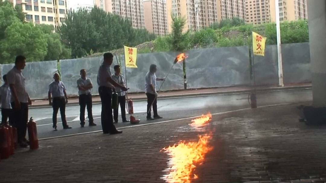 2019中润物业安全月应急管理冰城行大演练