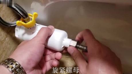 智米智能马桶盖螺旋款过滤器安装更换指导