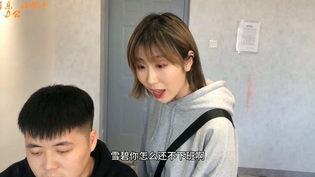 格式单位快捷键你知道怎么弄吗?快来学学,非常重要