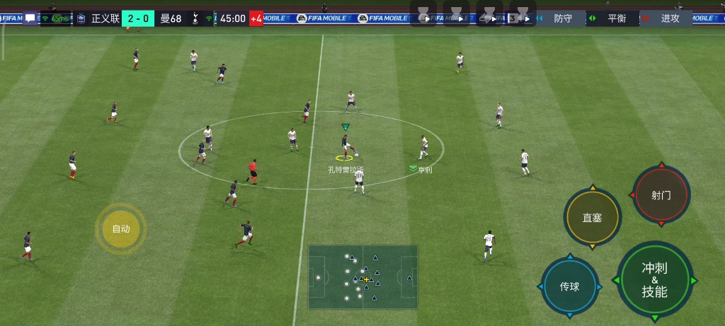 实时对战(非友谊赛)