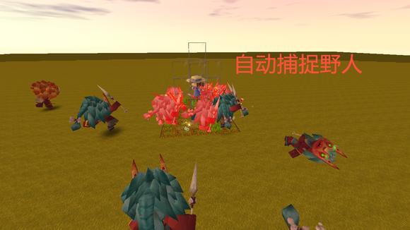 迷你世界:最新最简单的刷怪机,不需要人类去动手撸野人
