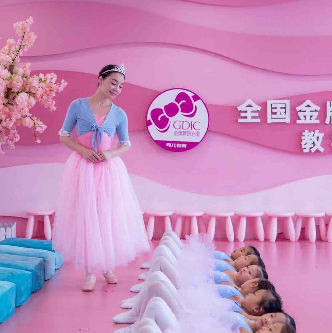 杭州木兰舞蹈艺术 