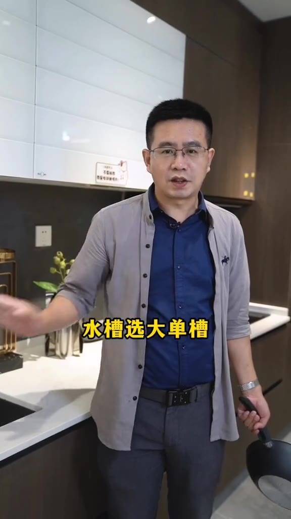 吊柜门可以采用电动感应