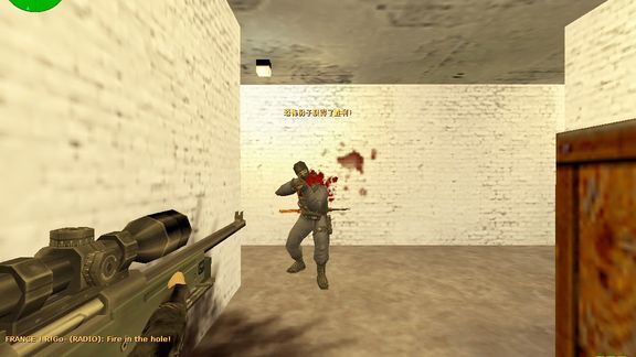 CS1.6:听多了AK当AWP用,但是你有没有见过AWP当AK用的?