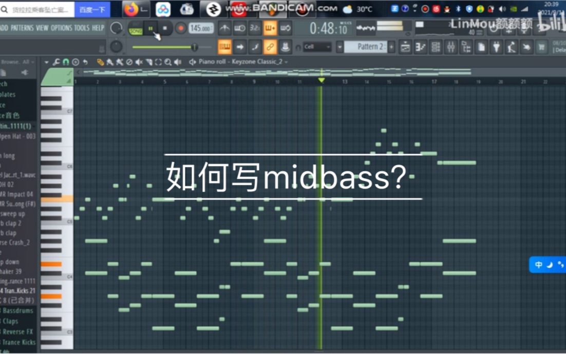 【小白必看】,如何正确的写uplifting trance中的midbass?恭喜你找到...