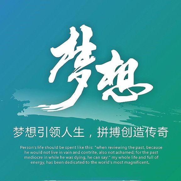 张老师数学课堂 