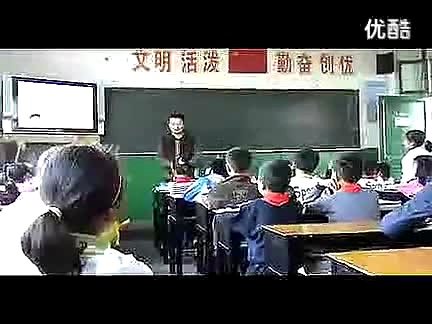 《除数是整数的小数除法》 全国优秀小学数学课例示范