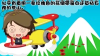 【盛源动漫】-植物为什么能够传递地下矿藏的信息呢