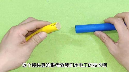 软管和硬管连接的新方法,学徒工研究出来的,老师傅从来都没见过