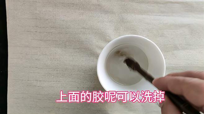 新买的毛笔如何开笔?书法老师现场操作,解开你多年的困惑