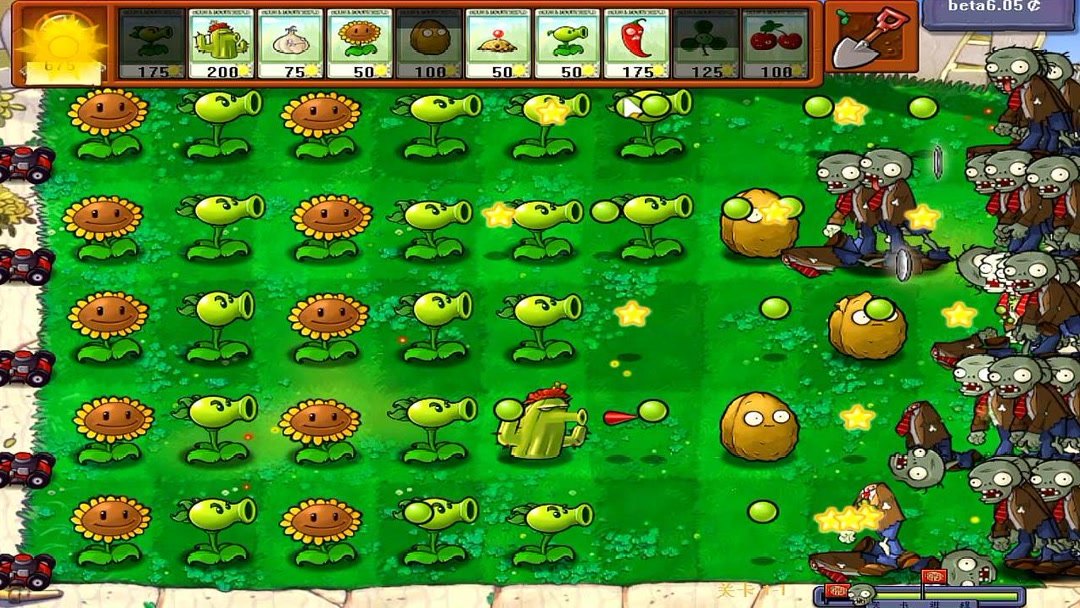 植物大战僵尸β版 EX模式开启 全新版本 无限漂移的小豌豆