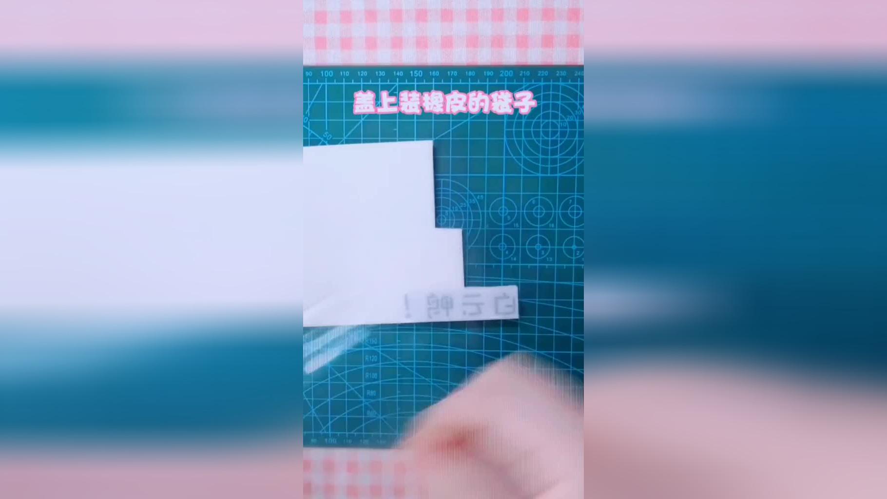 橡皮章 屡试不爽的～转印小技巧都在这里了 橡皮章转印