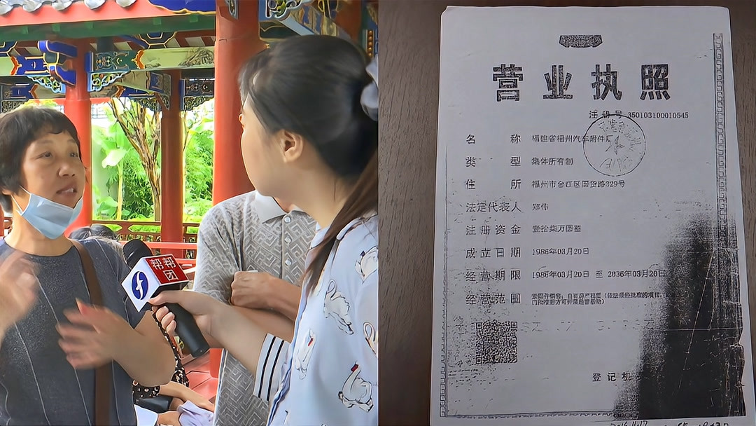 集体企业征迁,老员工不淡定了,认为四千万征迁款也有份