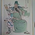 水墨青春63 