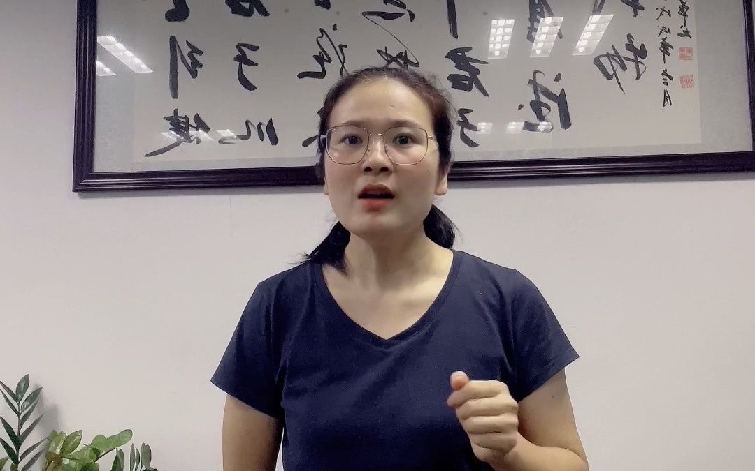 培训机构选择教务管理系统时需要注意什么呢?