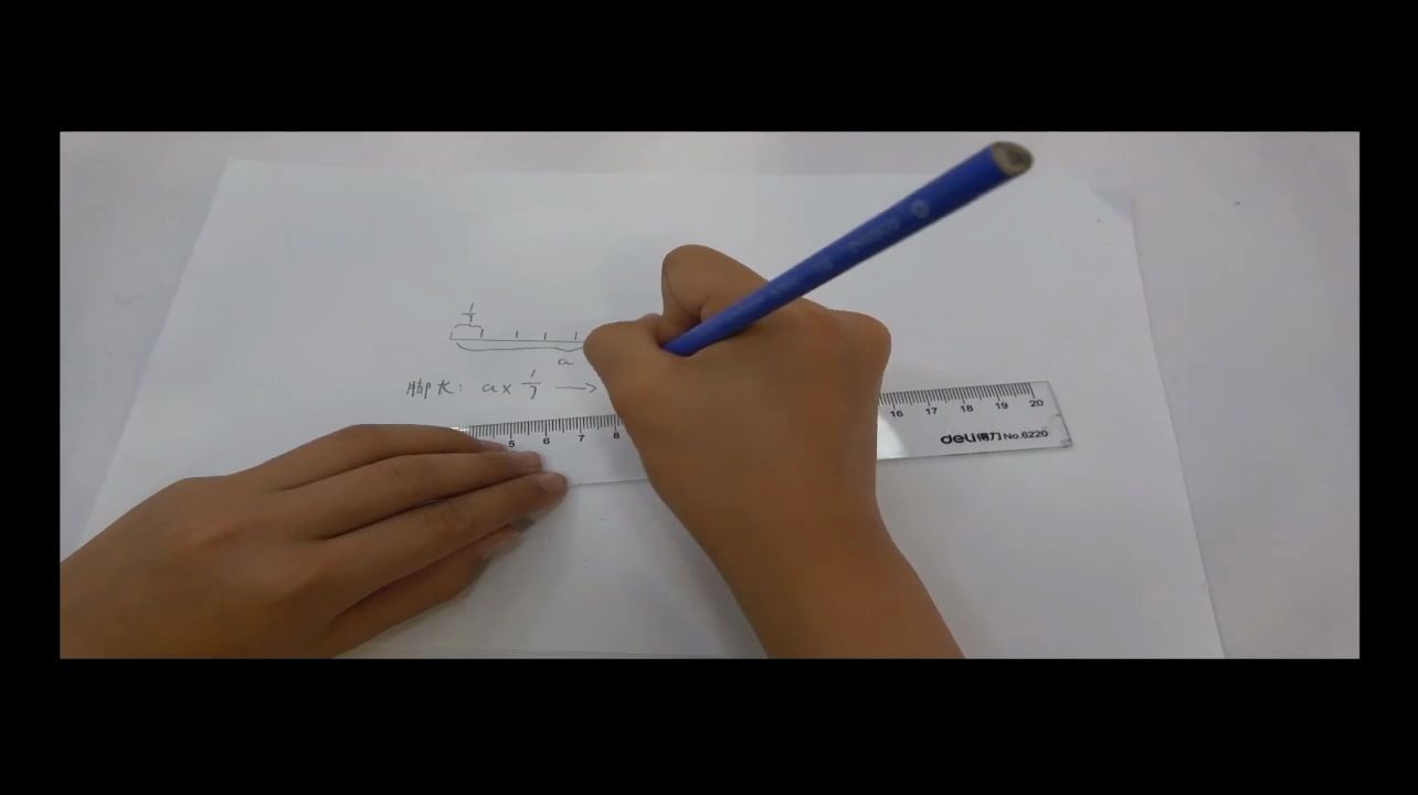 四年级数学第五单元9认识方程练习课