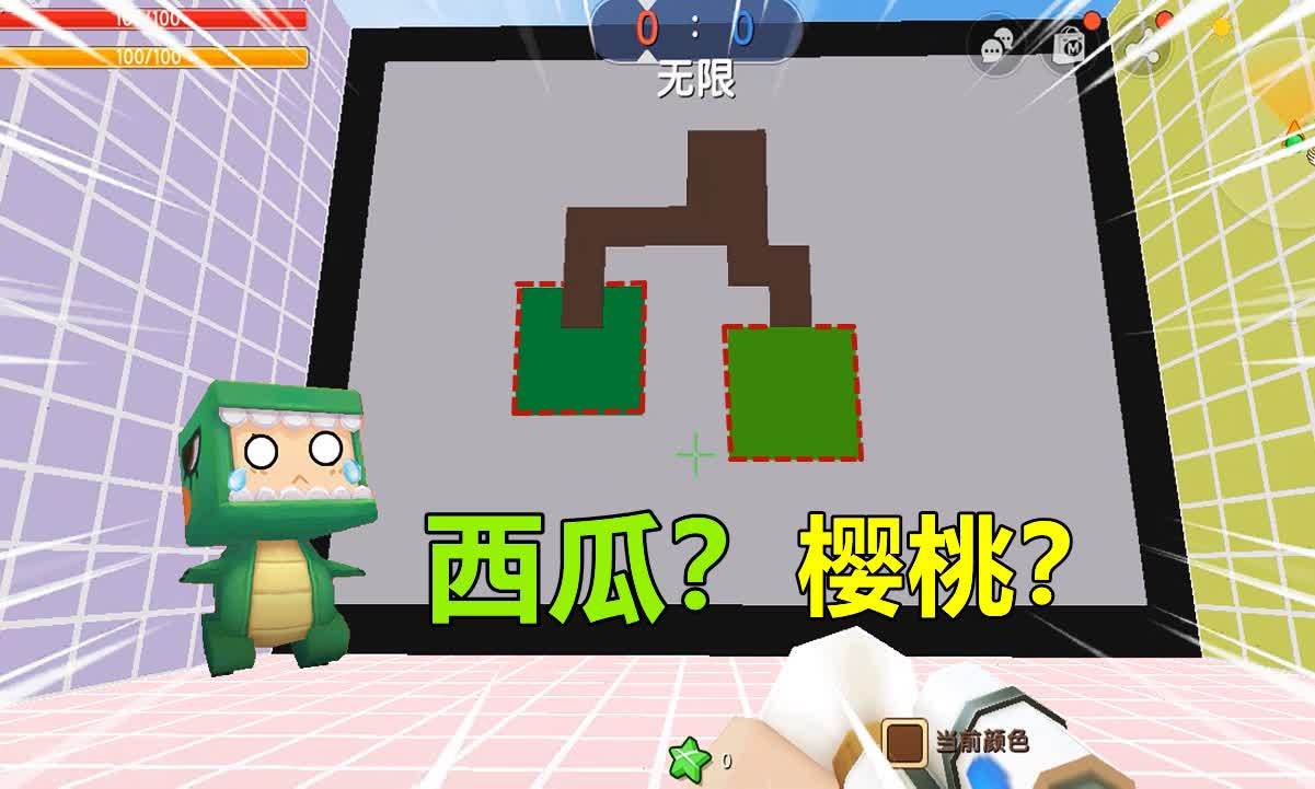 我的世界你画我猜:灵魂画手表妹把糖葫芦画成肉串,樱桃画成绿色