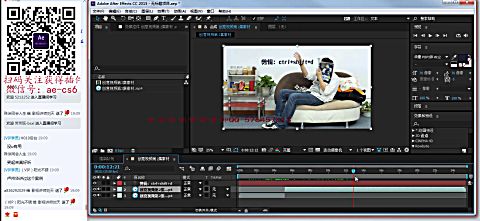 PR特效_PRcc教学视频
