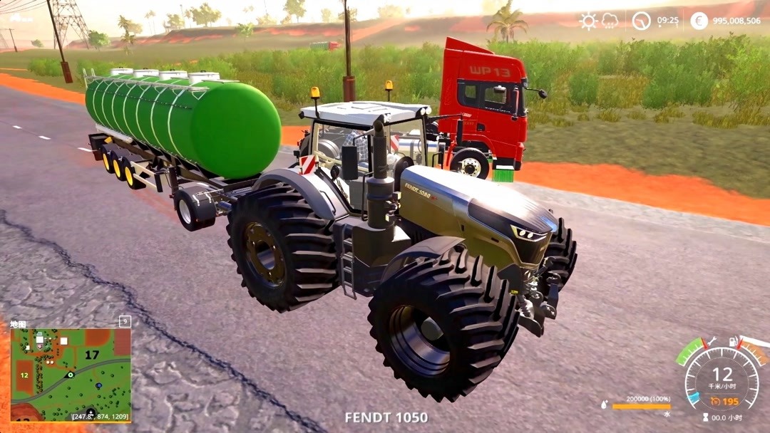 模拟农场19:为了挖大理石买车拉水,最后发现拖拉机是最强的动力