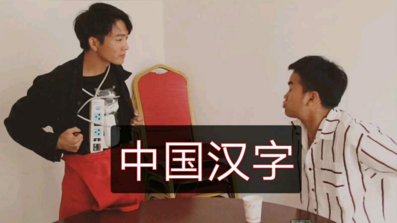 爆笑短剧:优秀的服务员,再加上海底捞式服务,为什么生意还不好?