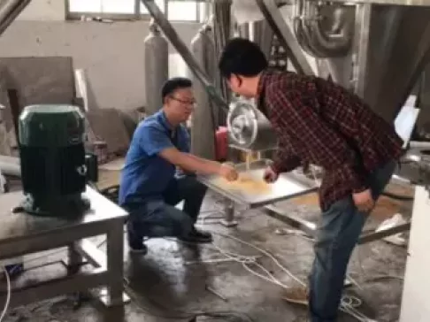 CWFJ15超微粉碎机试验-常州品正干燥