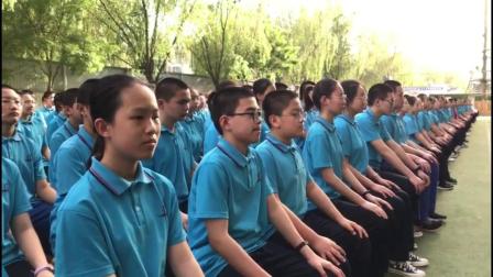 初一初二抗击疫情线上学习总结表彰大会